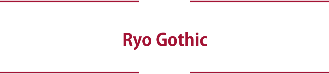 Ryo Gothic PlusN B：無料フォントをダウンロード | MaisFontes