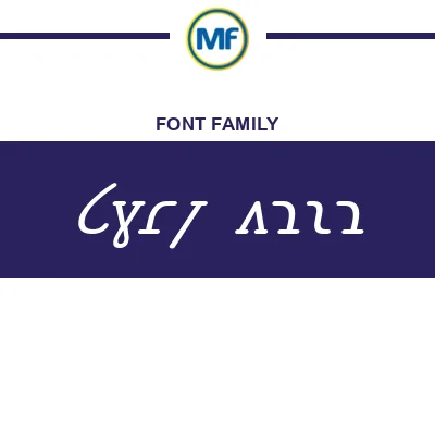 Shaw Mono Font Family: Download Free | MaisFontes