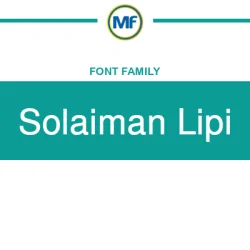 Solaiman Lipi: Free Font Download | MaisFontes