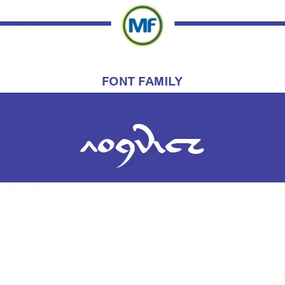 Voynich Font Family: Download Free | MaisFontes