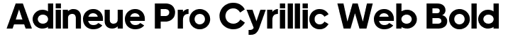 Adineue Pro Font: Free Download | MaisFontes