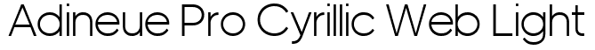 Adineue Pro Cyrillic Web Light Font: Free Download | MaisFontes