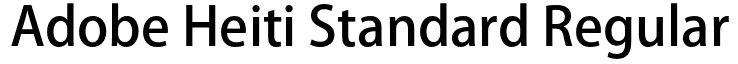Adobe Heiti Standard Regular: Download Free Font | MaisFontes