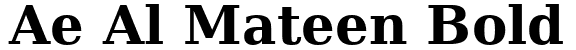 Ae Al Mateen Bold: Free Font Download | MaisFontes
