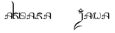 Aksara Jawa: Free Font Download | MaisFontes