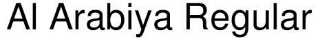 Al Arabiya Regular Font: Free Download | MaisFontes
