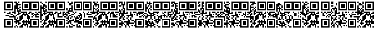 Alphanumeric QR：無料フォントをダウンロード | MaisFontes