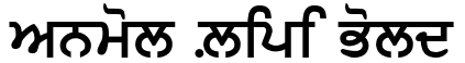 Anmol Hindi: Download Free Font | MaisFontes