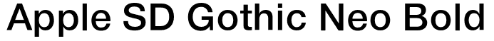 Apple SD Gothic Neo Bold font download | MaisFontes.com