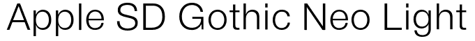 Apple SD Gothic Neo Regular Font: Free Download | MaisFontes