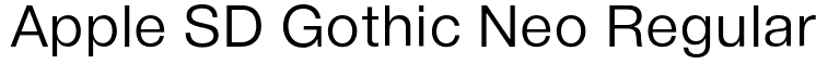 Apple SD Gothic Neo Regular Font: Free Download | MaisFontes