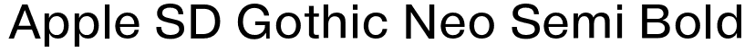 Apple SD Gothic Neo Bold font download | MaisFontes.com
