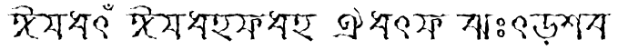 Charu Chandan Hard Stroke Font: Free Download | MaisFontes