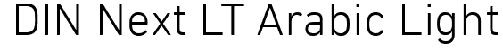 DIN Next LT Arabic Font Family: Free Download | MaisFontes