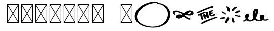 DOLANAN Symbol Font: Free Download | MaisFontes