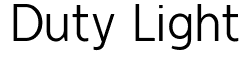 Duty Light Font: Free Download | MaisFontes