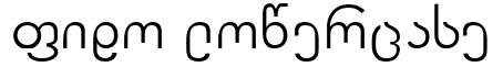 fido lowercase Font: Free Download | MaisFontes