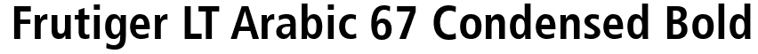 Frutiger LT Arabic Font Family: Download Free | MaisFontes