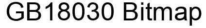 GB18030 Bitmap Font: Free Download | MaisFontes