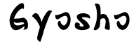 Gyosho: Free Font Download | MaisFontes