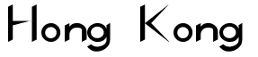 Hong Kong: Free Font Download | MaisFontes