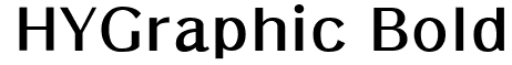 HYGraphic Bold: Free Font Download | MaisFontes