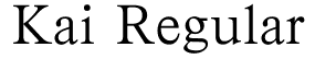 Kai Regular Font: Free Download | MaisFontes