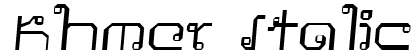 Khmer MN Font: Free Download | MaisFontes