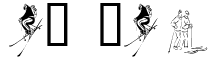 KR Ski Font: Free Download | MaisFontes