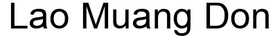 Lao UI Font: Free Download | MaisFontes