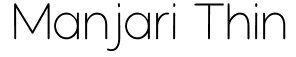 Manjari Regular: Free Font Download | MaisFontes