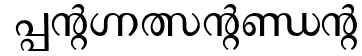 Manorama Font: Free Download | MaisFontes