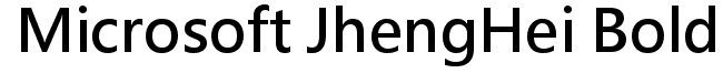 Microsoft JhengHei Font: Free Download | MaisFontes