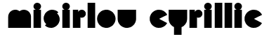 Misirlou Cyrillic: Free Font Download | MaisFontes