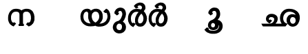 Ml Thoolika: Free Font Download | MaisFontes