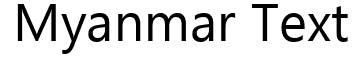 Myanmar Text Font: Free Download | MaisFontes