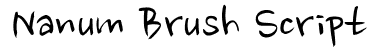 Nanum Pen Font: Free Download | MaisFontes