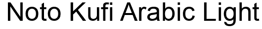 Noto Kufi Arabic Font Family: Free Download (Google Fonts) | MaisFontes