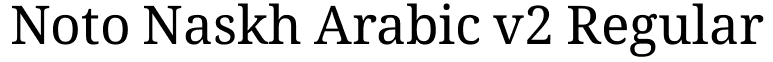 Noto Naskh Arabic v2 Font Family: Download Free (Google Fonts) | MaisFontes