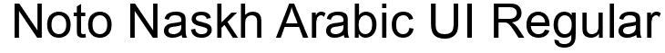 Noto Naskh Arabic v2 Regular: Download Free Font | MaisFontes