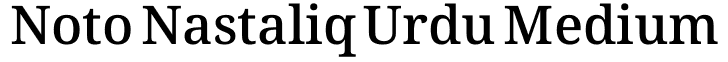 Noto Nastaliq Urdu Font Family: Download Free (Google Fonts) | MaisFontes