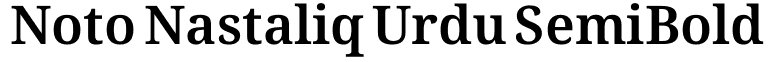 Noto Nastaliq Urdu Font Family: Download Free (Google Fonts) | MaisFontes