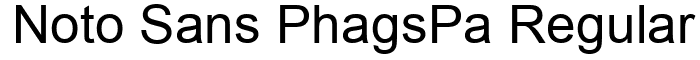 Noto Sans PhagsPa Regular Font: Free Download | MaisFontes