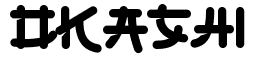 Okashi: Free Font Download | MaisFontes
