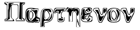 Parthenon Font: Free Download | MaisFontes