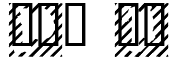 Pawn Shop Font: Free Download | MaisFontes