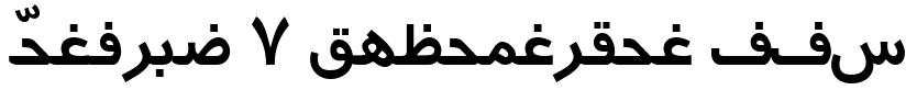 Persian 7 Typewriter SSK Font: Free Download | MaisFontes