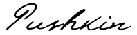 Pushkin Font: Free Download | MaisFontes