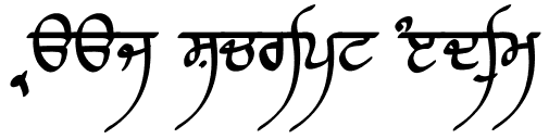 Raaj Script Medium: Free Font Download | MaisFontes