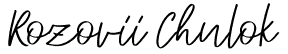 Rozovii Chulok Font: Free Download | MaisFontes